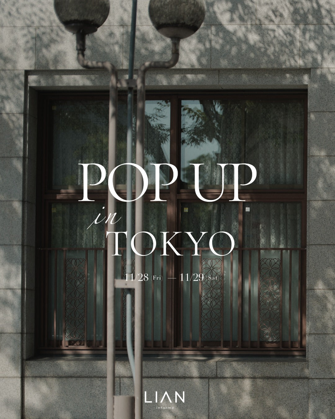 【📍DSÉSSION（LIAN / hellam / Mili） POPUP STORE 開催決定 in TOKYO】